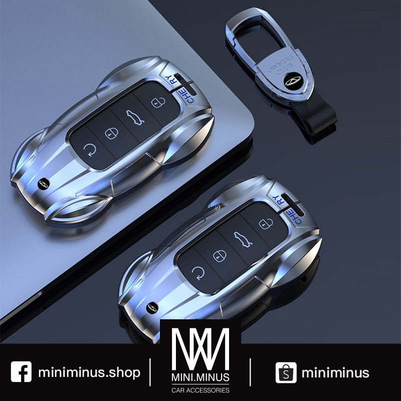 Chery Omoda 5 / Tiggo 8 Pro / Jaecoo Key Cover / Key Case | Shopee Malaysia