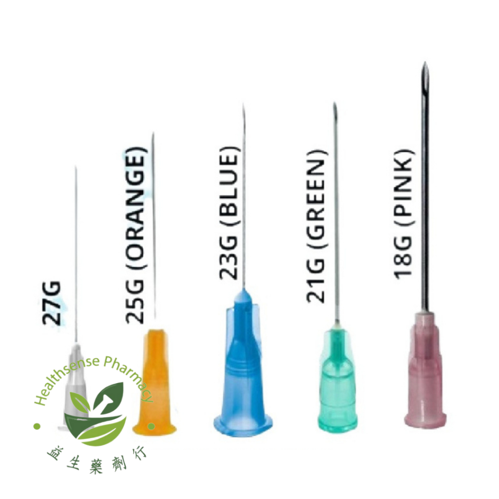 DISPOSABLE NEEDLE Jarum Picagari Needle Syringe 21G / 23G /25G (5piece) | Shopee Malaysia