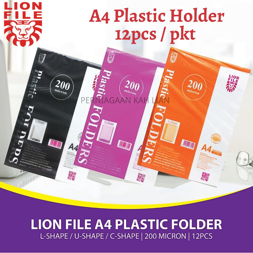 LION FILE A4 Plastic Holder / Transparent File / Clear Holder C / L / U Shape File / A4 Holder ...