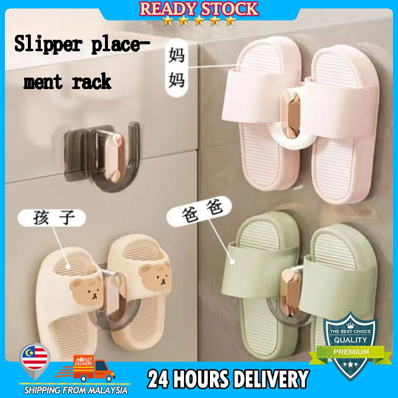 👍🏻👍🏻👍🏻Folding Slipper Rack Shoes Holder Slippers Holder Storage For ...