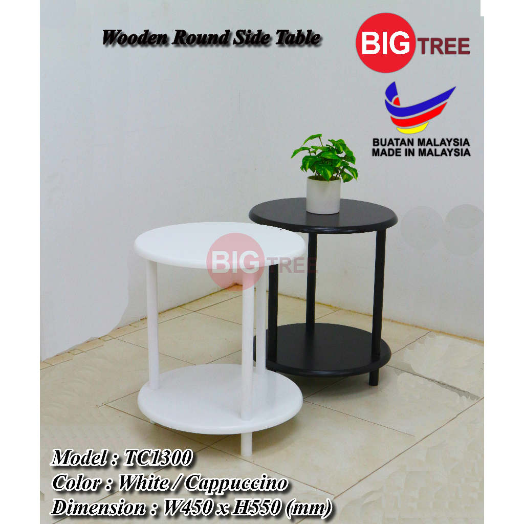 Big Tree Wooden Telephone Side Table / Round Console Table / Meja ...