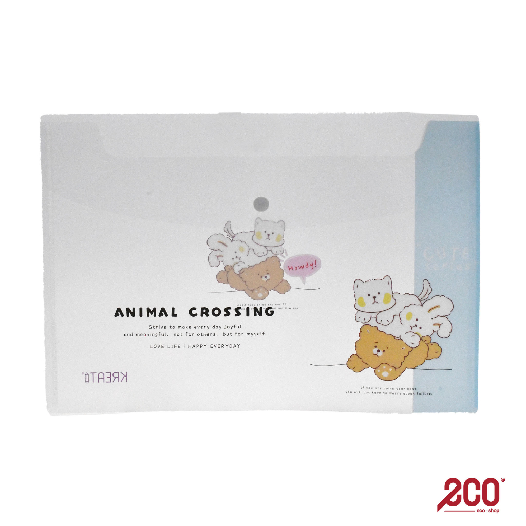 Kreati A4 Size File Folder 3 In 1 (34cm x 24cm) AE-L008-T02-03 - AE ...