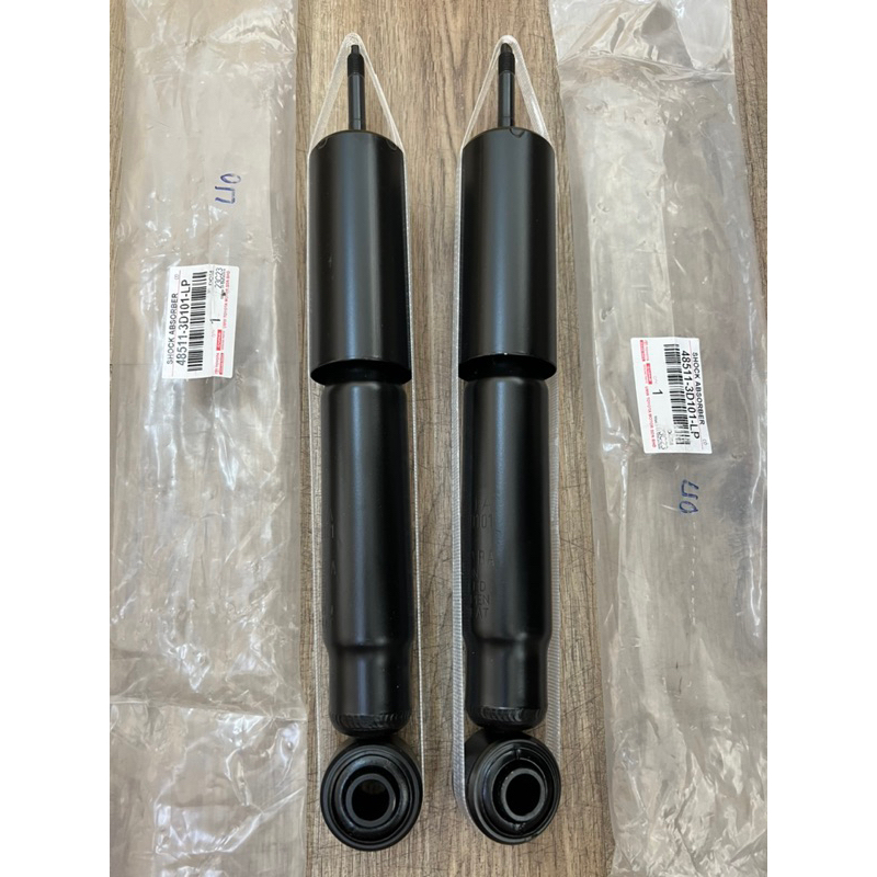 Toyota Hilux LN166 SR KDN165 Absorber Front Set ( Original UMW ...
