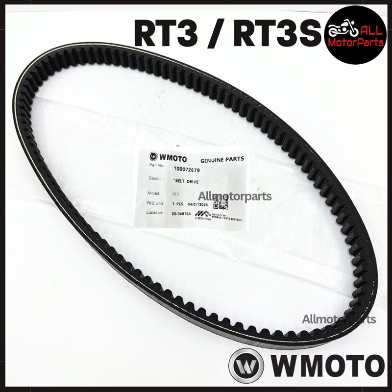 [100% ORI] WMOTO RT3 RT3S / RT2 RT2 BELT BELTING TIMING V-BELT TALI ...