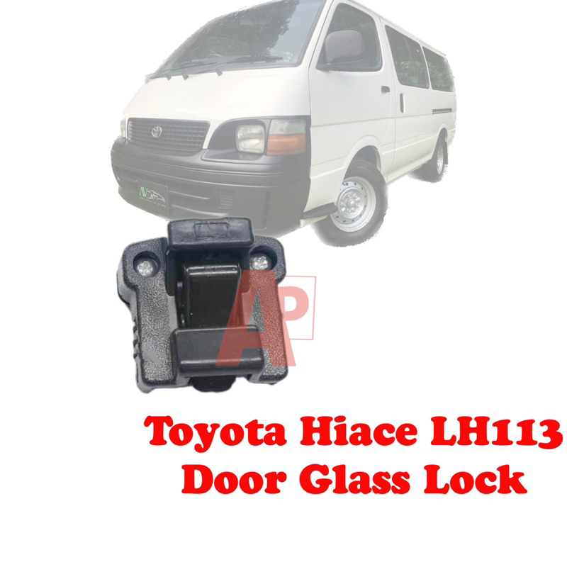 Toyota Hiace LH113 Door Glass Lock New | Shopee Malaysia