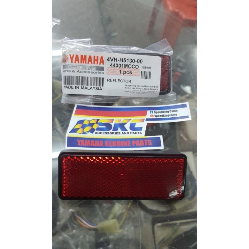 lampu reflector tapak nombor plate rxz catalyzer ss ss2 racing spirit ...