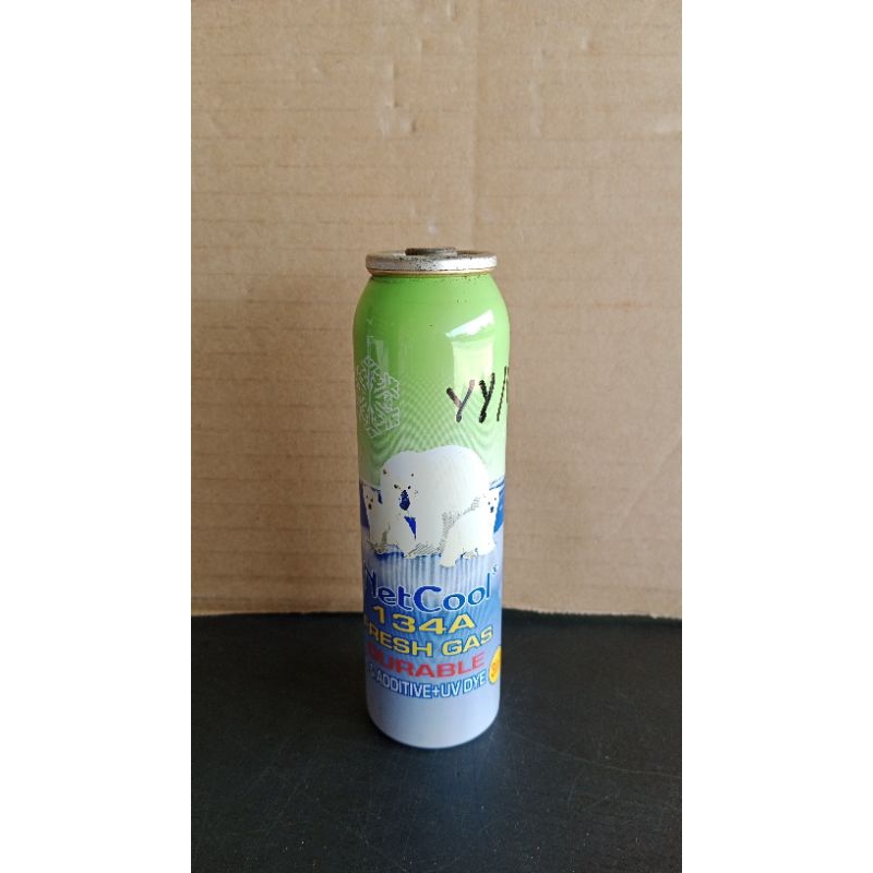NetCool A/C Compressor Oil Treatment 134A 3in1 | Shopee Malaysia