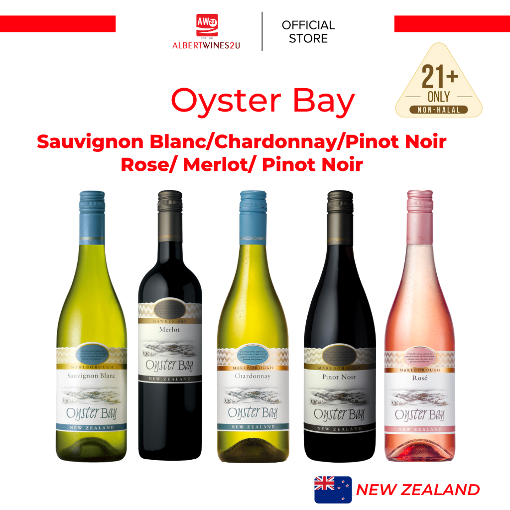 Oyster Bay Wine (Red/White Wine) 纽西兰 红酒 白酒 | Shopee Malaysia