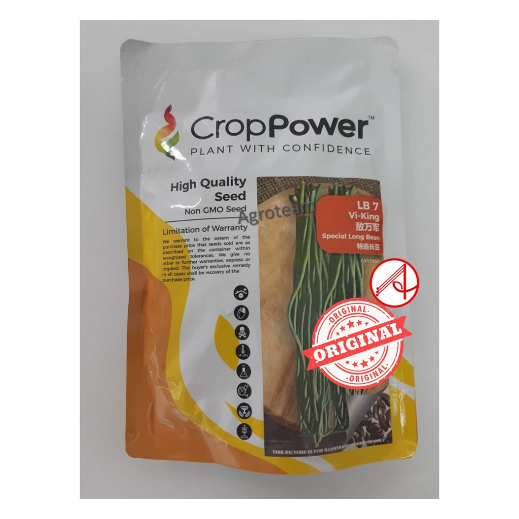 CROP POWER LB7 VI KING SPECIAL LONG BEAN-200G | Shopee Malaysia