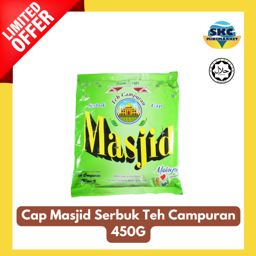 [SKCMM] Cap Masjid Serbuk Teh Campuran [HALAL] | Shopee Malaysia