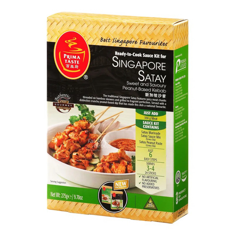 Prima Taste Sauce Kit-Laksa,Rendang,Curry, Chilli Crab,Chicken Rice ...