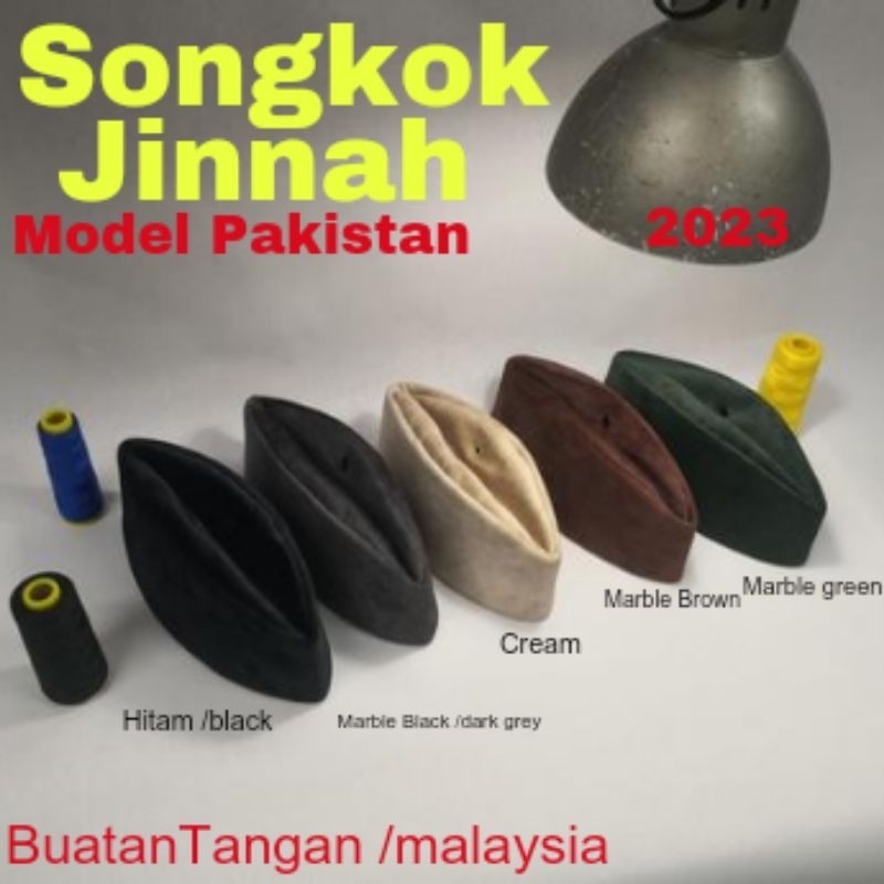 Songkok Jinnah warna Hitam, krim, Brown & grey(Model Pakistan ...
