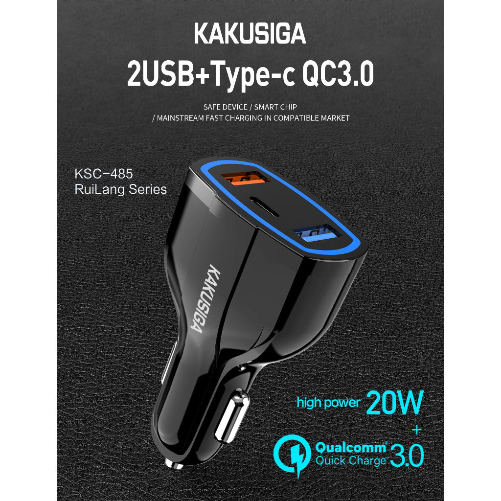 KAKUSIGA KSC-485 Car Charger / 20W PD + Qualcomm 3.0 Super Fast ...