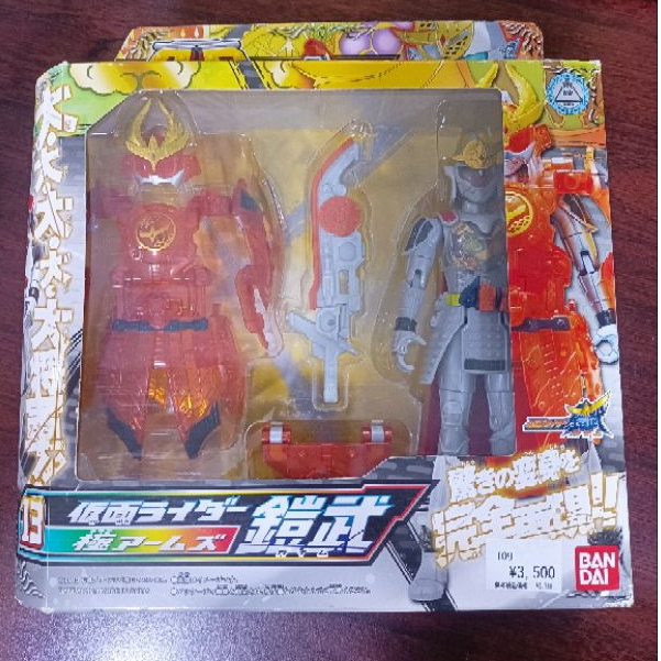 Bandai AC13 Kamen Rider Gaim Kiwami Arms | Shopee Malaysia