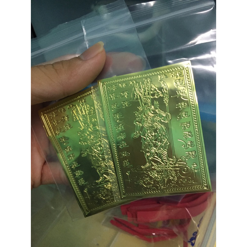 关公符片 Kubra Kisana Wat Asrom | Shopee Malaysia