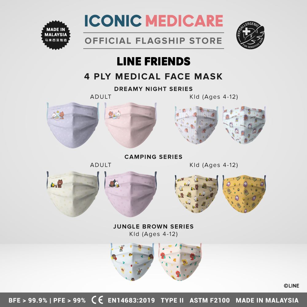 Line Friends Iconic Medicare 4 Ply Adult/Kid Medical Face Mask (30pcs ...