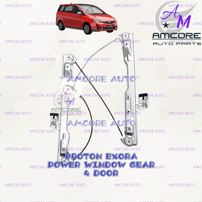 PROTON EXORA - POWER WINDOW GEAR / DOOR GEAR / DOOR REGULATOR | Shopee ...