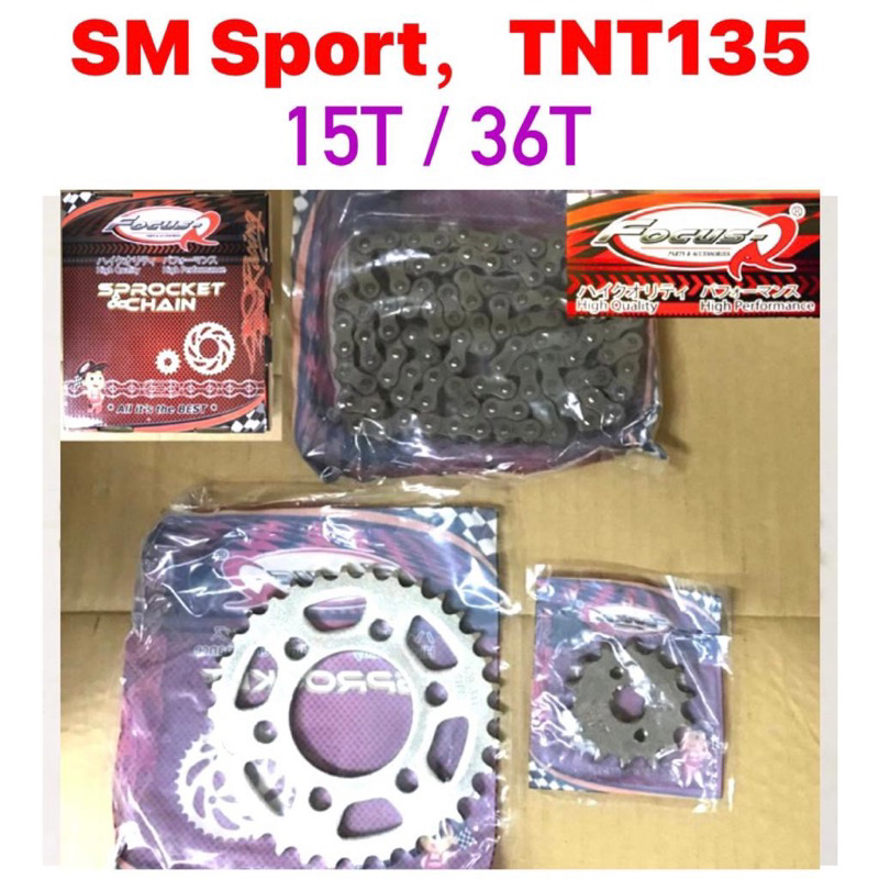 SM Sport 110R Focus R Chain & Sprocket Set 14T 36T Espada FCR Rantai ...