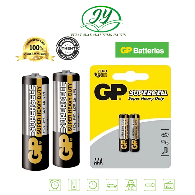 GP Supercell Battery 1.5V Super Heavy Duty Bateri AAA (2pcs)/pack ...