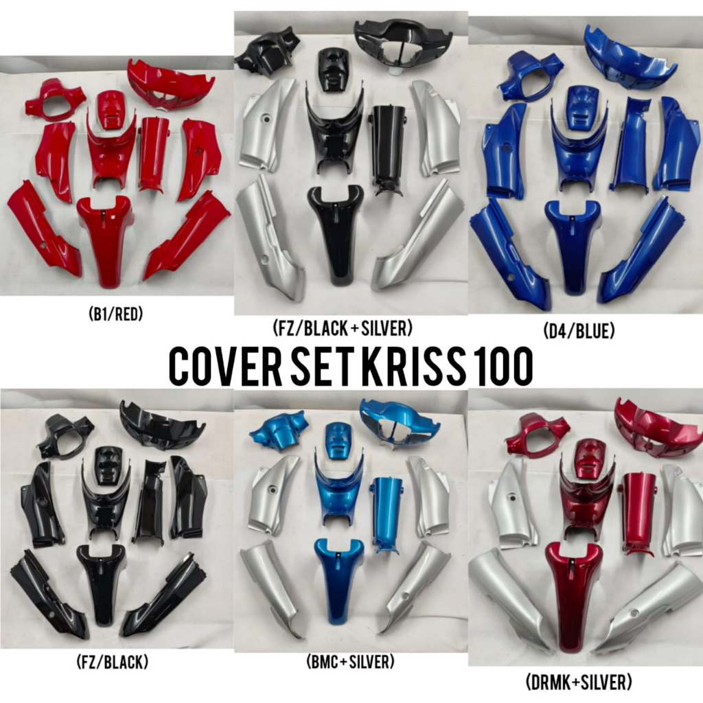 COVER SET FOR MODENAS KRISS 100 (NO STICKER) | Shopee Malaysia