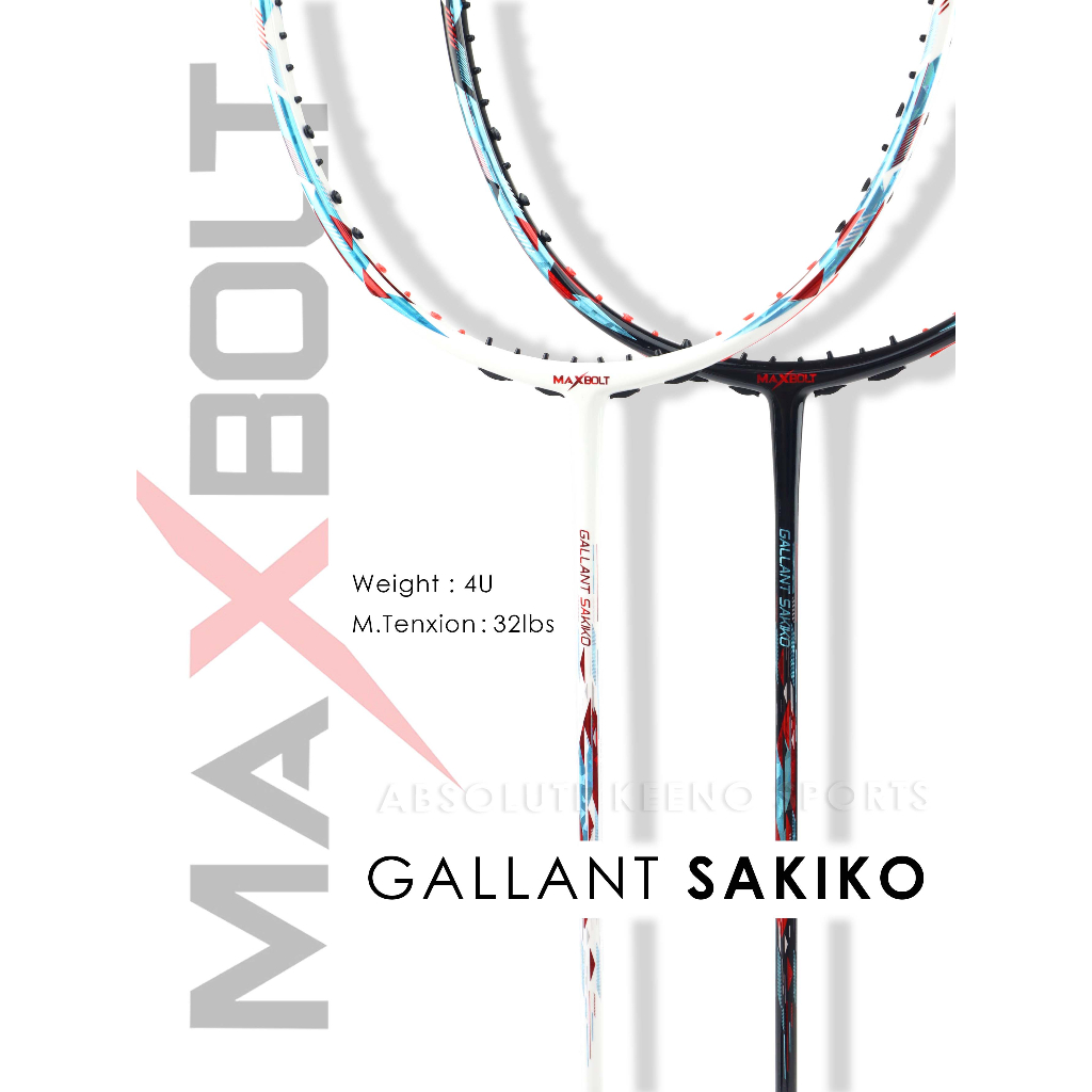 Maxbolt Gallant Sakiko Badminton Racket | Shopee Malaysia