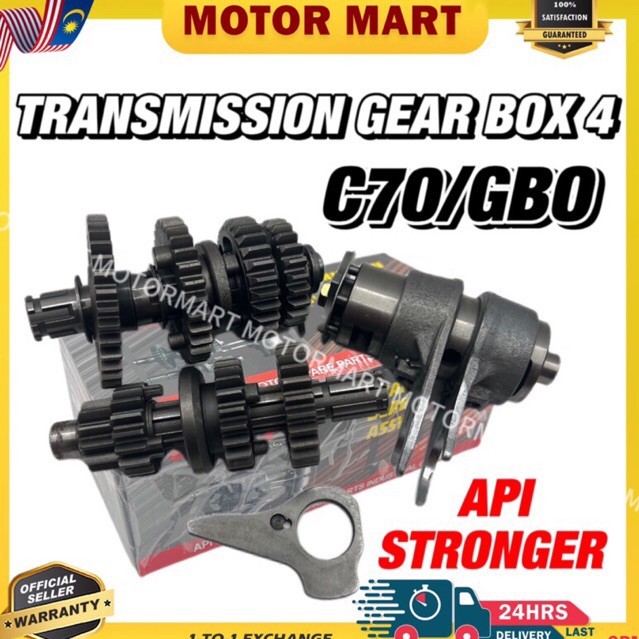 C70 GEAR BOX SET 1/2/3/4 MODIFY PNP C70 GBO GBOJ GEAR SET | Shopee Malaysia