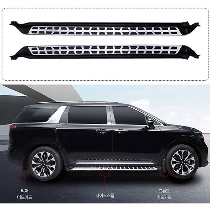 Kia carnival 2022 2023 2024 running board foot door side step kick ...