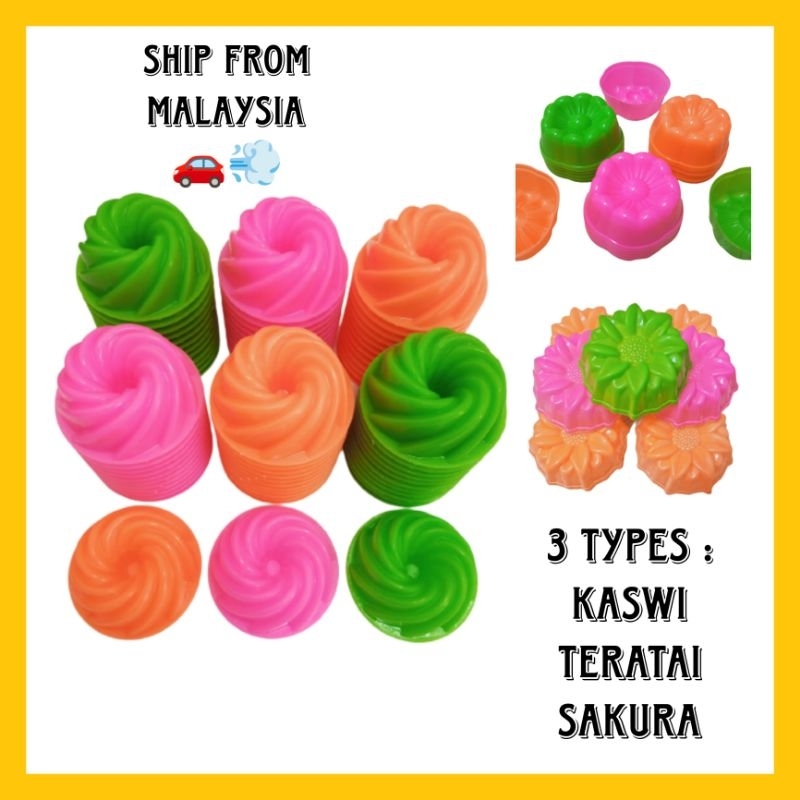 Acuan Kaswi Twister Acuan Ros Acuan Teratai Acuan Twister Acuan Lompang ...
