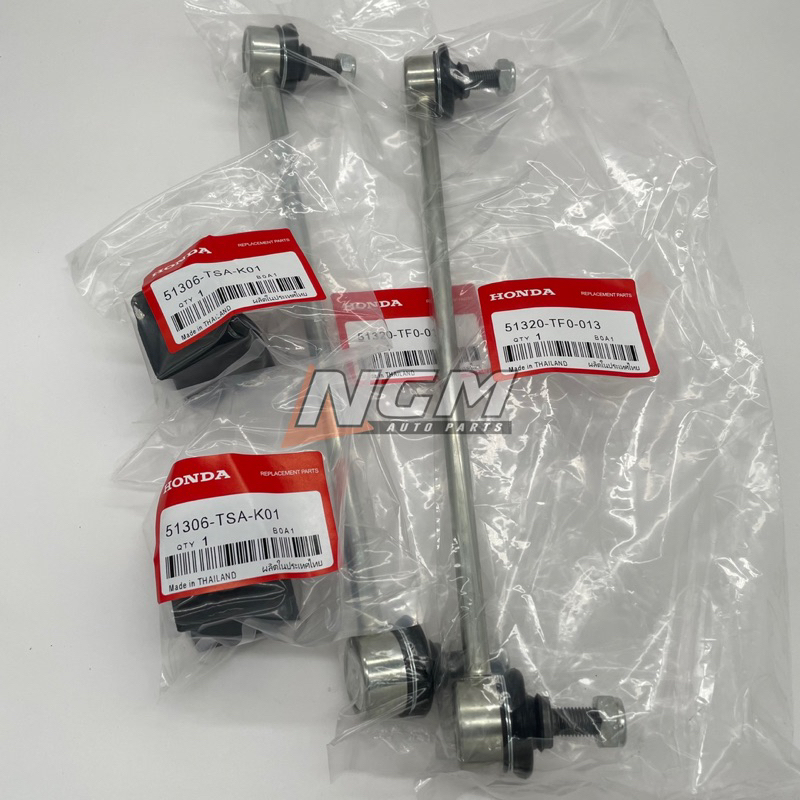 HONDA BRV 2016-2023 FRONT STABILIZER LINK/ STABILIZER BUSH | Shopee ...