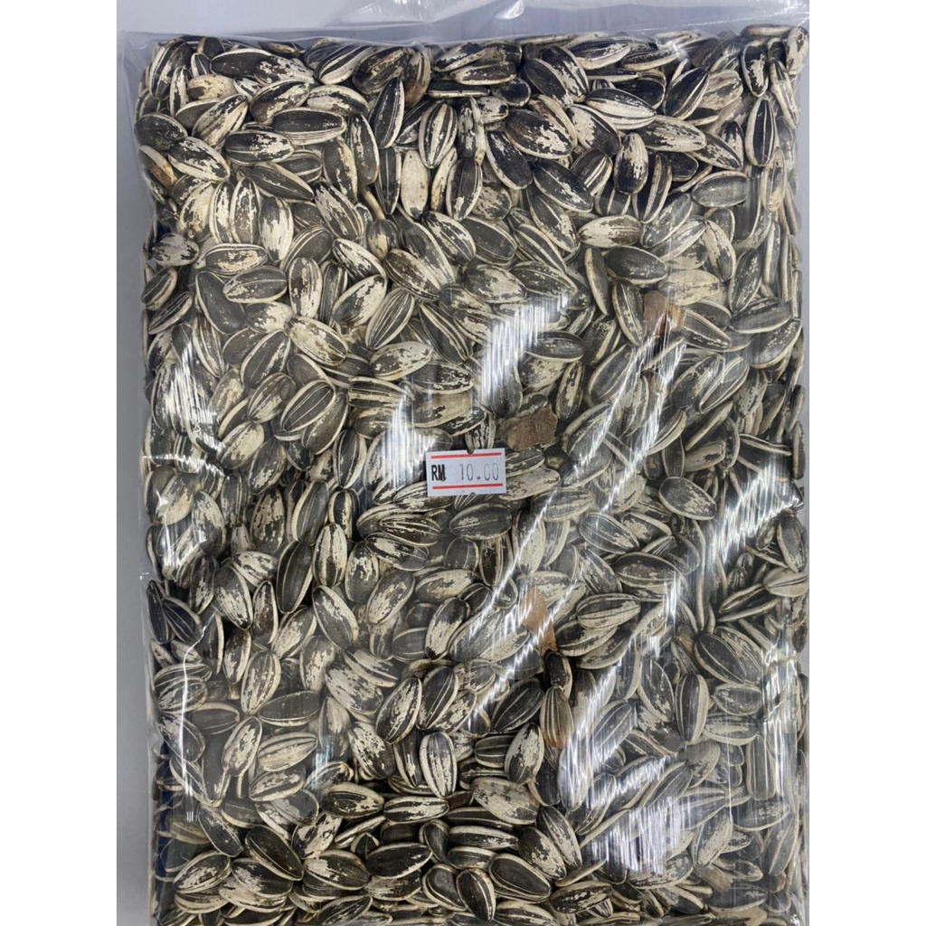 Kuaci Sunflower Seed for Birds and Pets (500g) | Shopee Malaysia