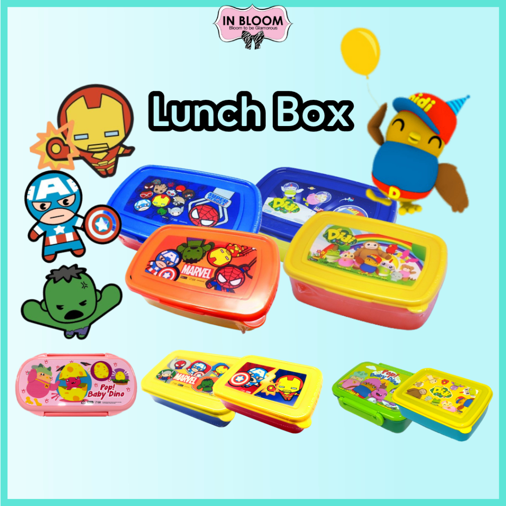 Kids Student Didi & Friends Avenger Lunch Box Food Storage Container ...