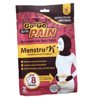 Go Go Pain Non Medicinal Heat Patch Menstrual Peroid Pain Relief ...