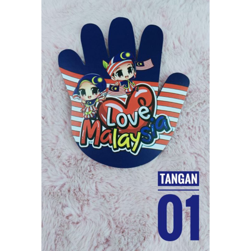 Giant Hand Merdeka / Tangan Gergasi (Malaysia) | Shopee Malaysia