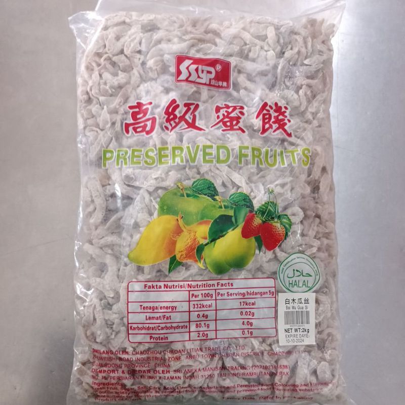 Asam Betik Kering Potong 2kg | Shopee Malaysia
