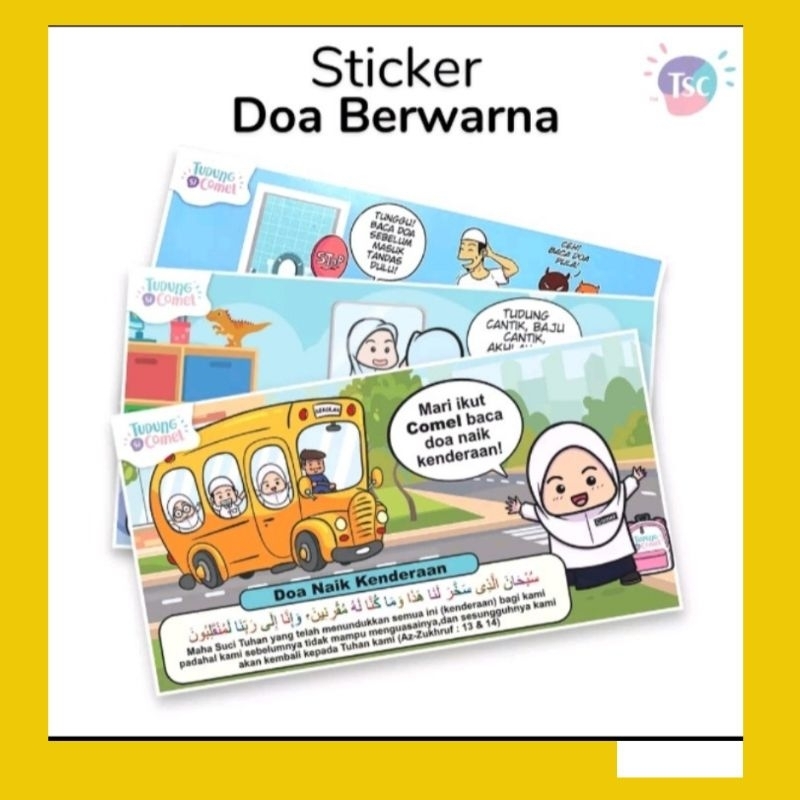 Sticker Doa by TudungSiComel Amalan Doa Bookmark Stiker | Shopee Malaysia