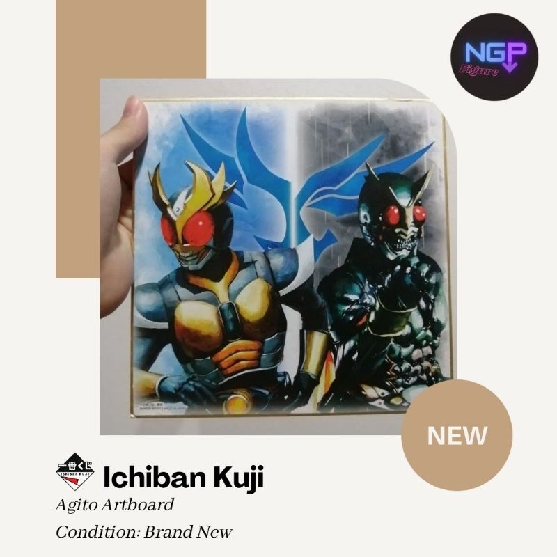 Ichibankuji Kamen Rider Agito Artboard | Shopee Malaysia
