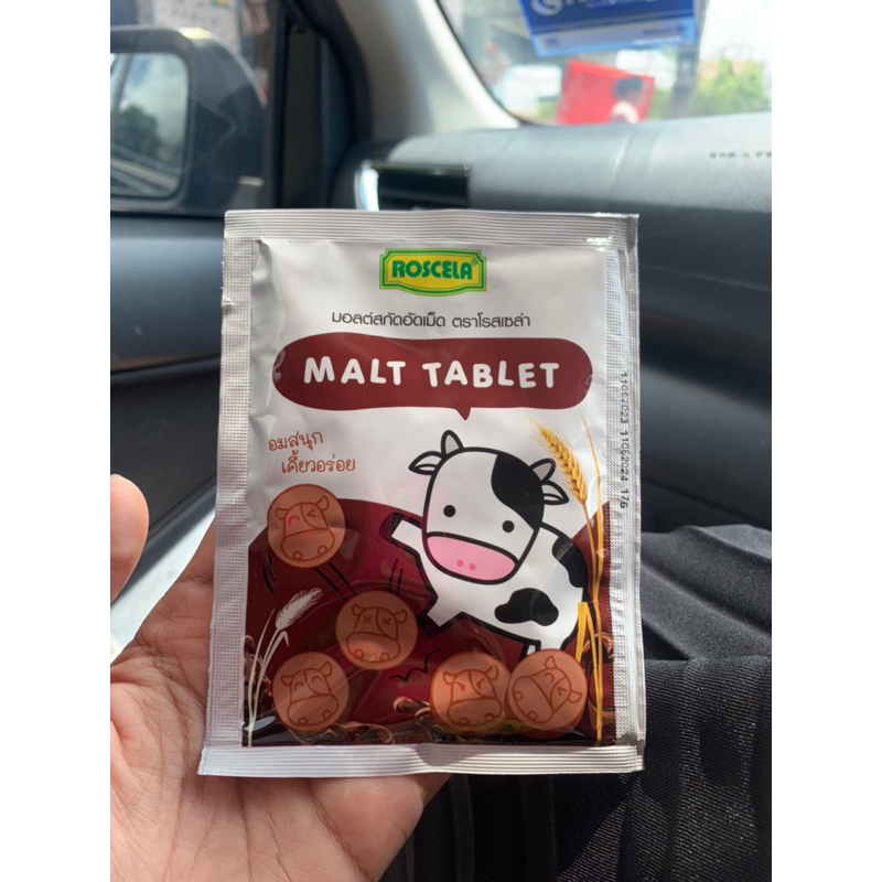 Malt Tablet [ROSCELA] 20g | Shopee Malaysia