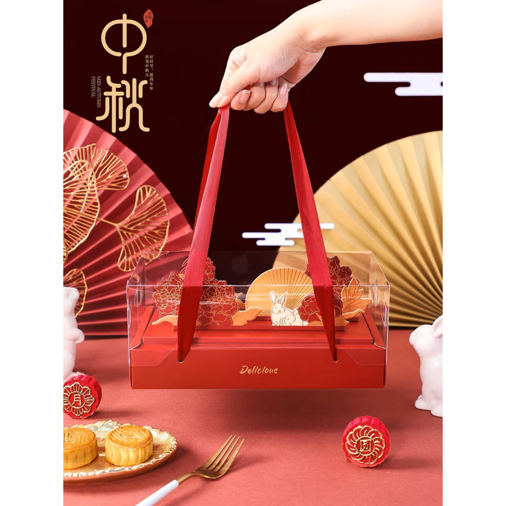 中秋节礼盒 月饼盒子 月饼盒 中秋节盒子 兔子礼盒 Mid-Autumn Box Mooncake box Rabbit gift box ...