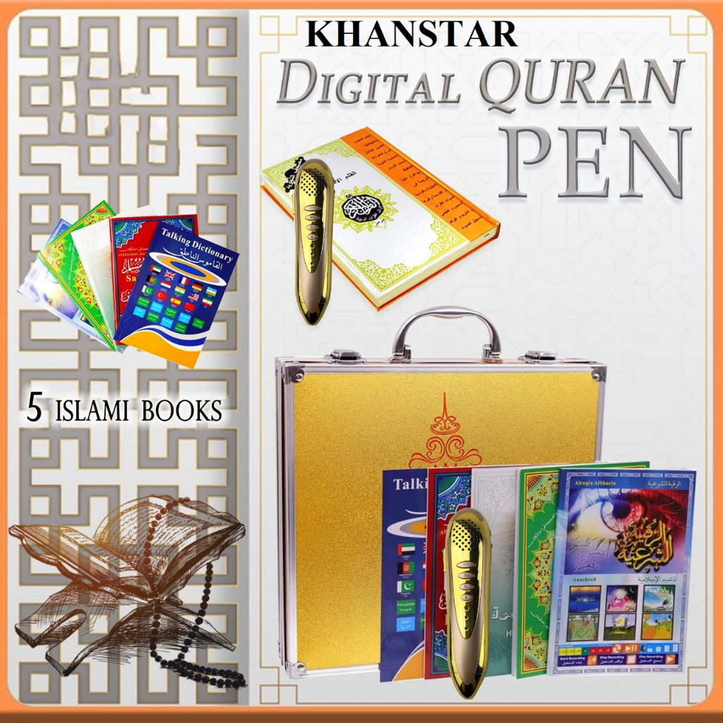 only AL-QURAN DIGITAL GOLD EDITION/black quran no pen | Shopee Malaysia