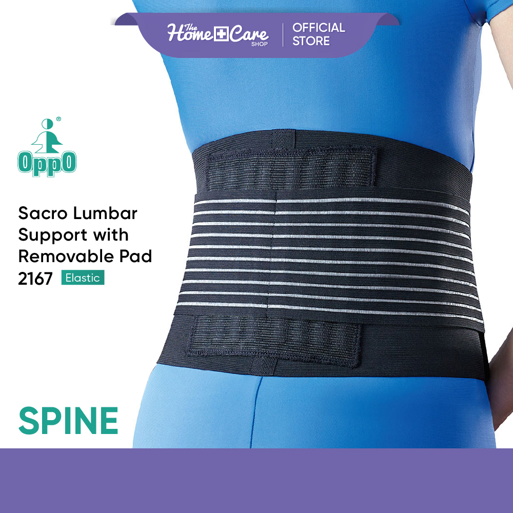 OPPO Elastic Sacro Lumbar Support with Removable Pad 2167 Back Pain ...