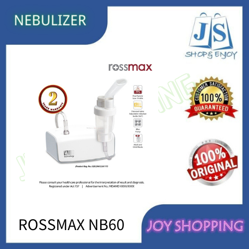 RossMax SUPER MINI PISTON NEBULIZER NB60/ Compact Piston Nebulizer NB80 ...