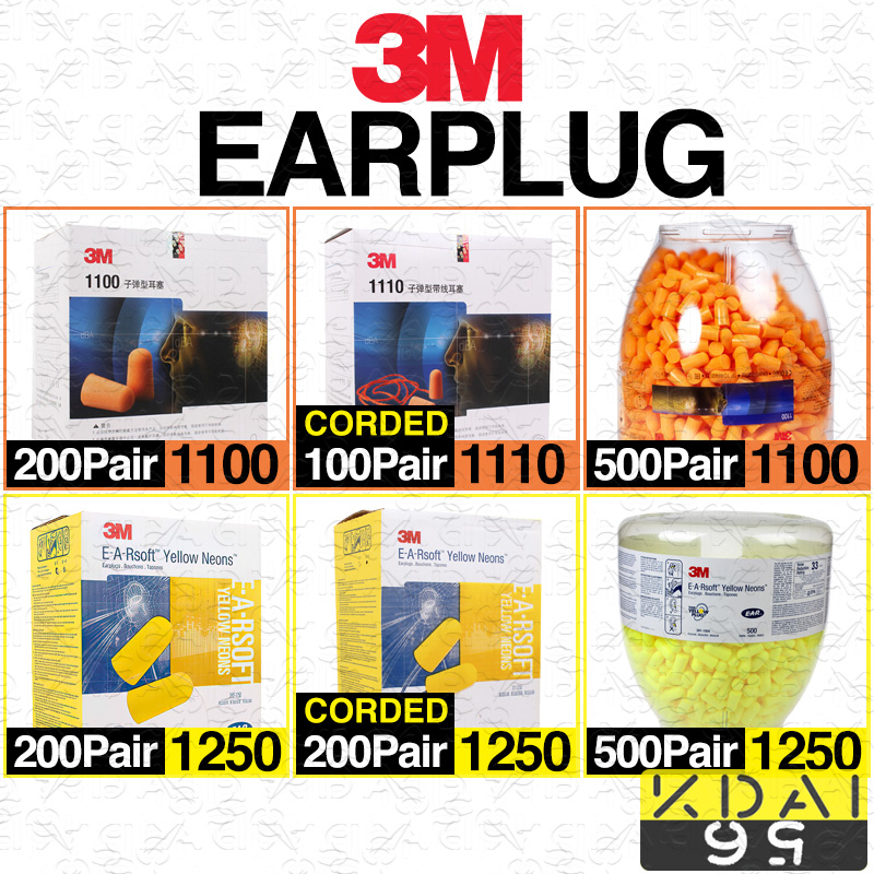 ORIGINAL 3M Ear plug safety 1100 SAFETY earplug 1110 CORDED 1270 SLEEPING earplug anti noise 3m ...