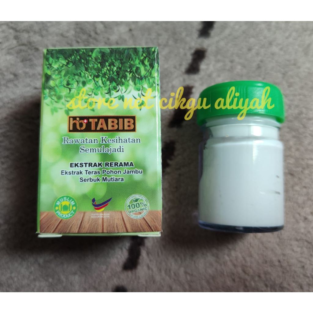 💯 original krim rerama dari HQ ready stock | Shopee Malaysia