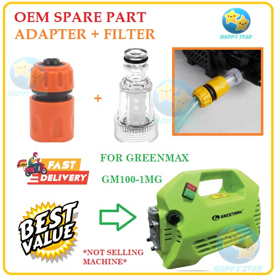 ADAPTER FILTER GREENMAX GM100-1MG CONNECTOR PIPE HOSE WATERJET CONNECT ...
