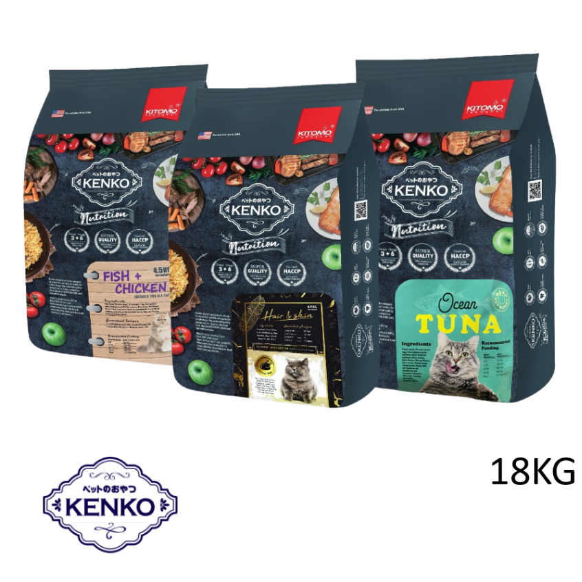 KITOMO Kenko Nutrition Super Premium Cat Food For All Life Stage 18KG ...