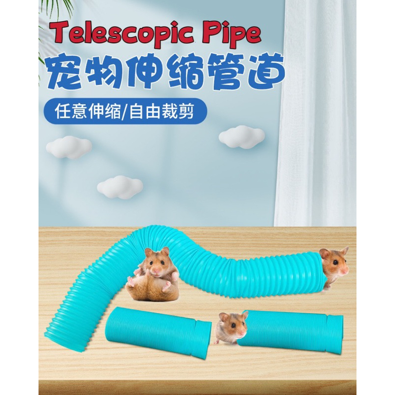 A126 Hamster Totoro Telescopic Pipe Hamster Toy Channel Small Pet Fun ...