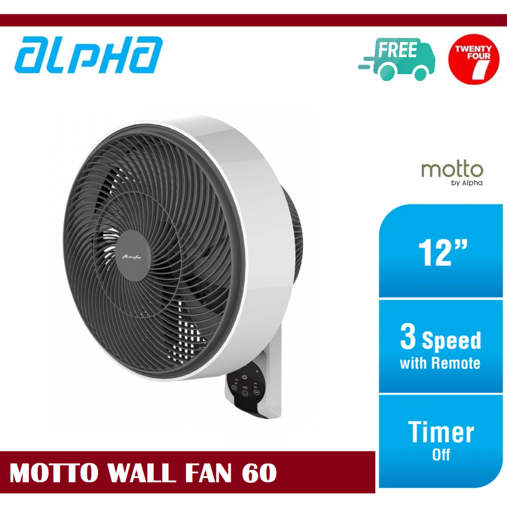 ALPHA Motto - WF60 Wall Fan 12 Inch with 7 Blades (3 Speed Remote ...