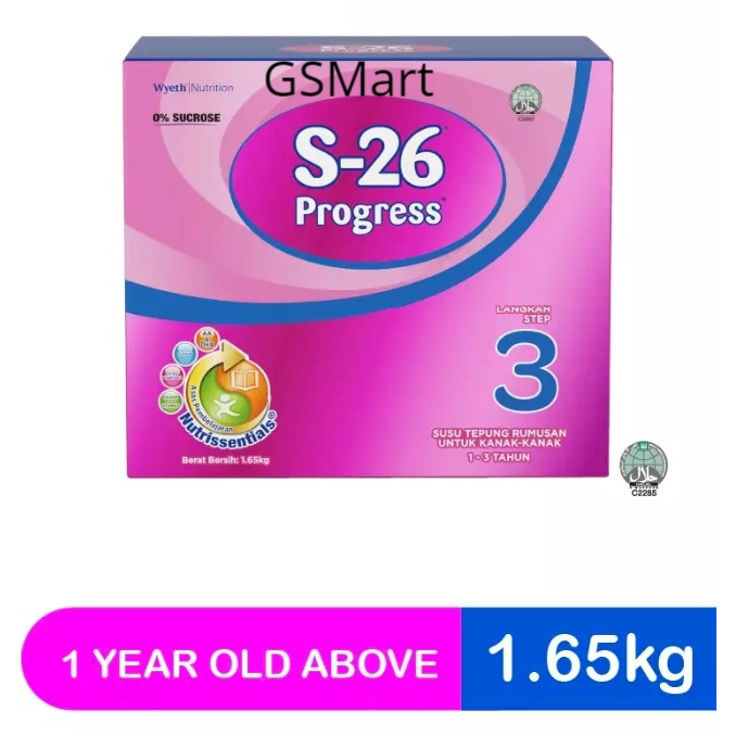 S-26 Progress Step 3 1.65kg / s26 Promise 4 1.65kg / 550g | Shopee Malaysia