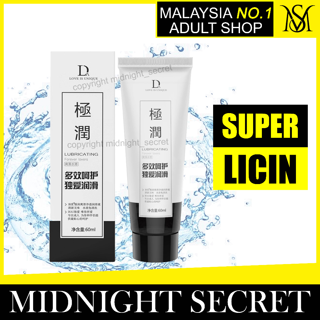 [ SUPER LICIN ] Adult Personal Water Based Lubricant Massage Gel Minyak ...