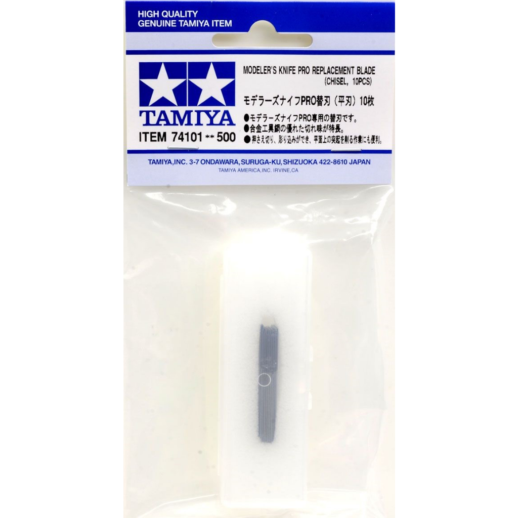 Tamiya Modeler's Knife PRO Spare Blade (Flat Blade) 10 Sheets (Hobby ...